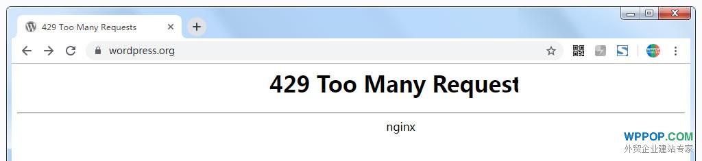WordPress访问“429 Too Many Requests”错误解决方法 - WordPress外贸建站专家